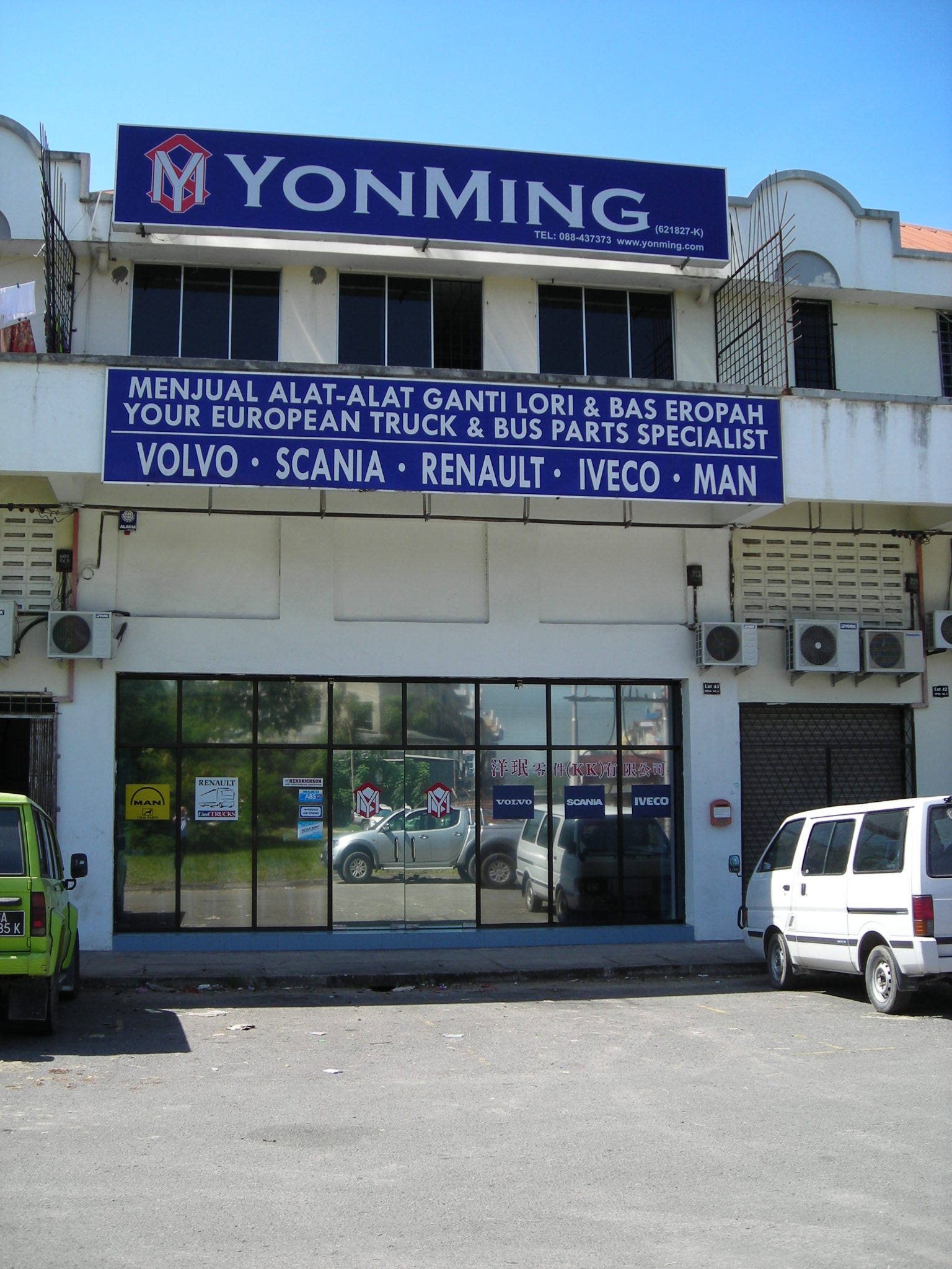 YonMing Auto & Industrial Parts (KK) Sdn Bhd | YonMing ® Group